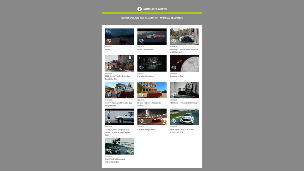 Outlook for the second event | Masato Uchida - International Auto Film ...